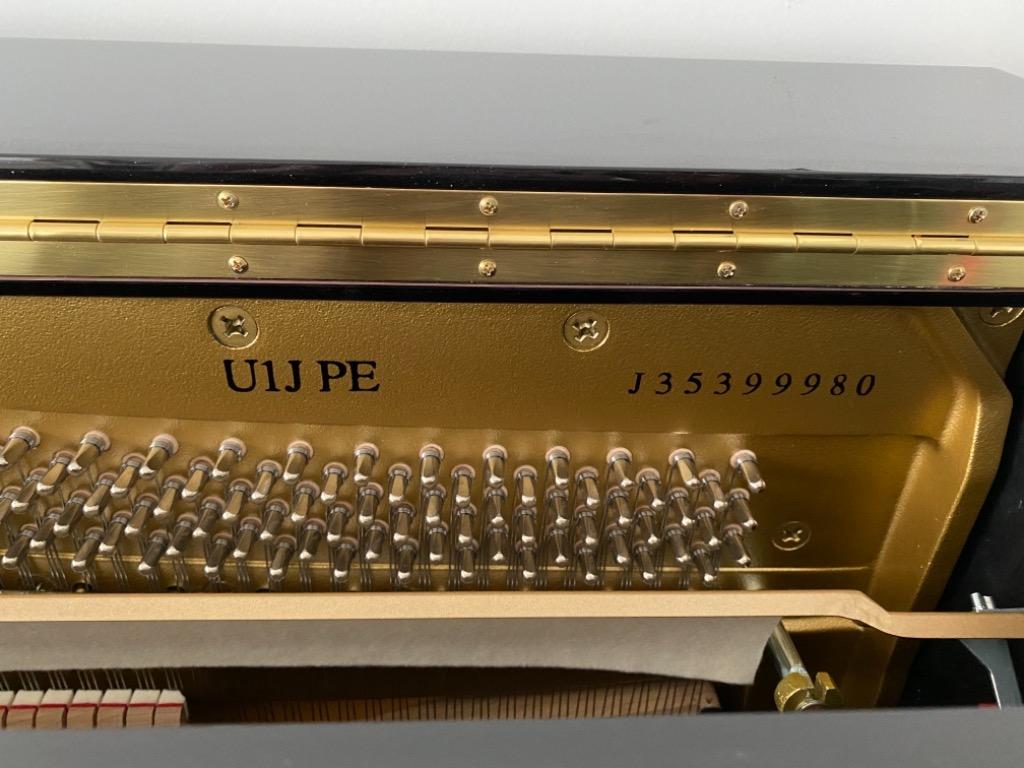 Yamaha U1J Upright Piano, Music & Media, Music Instruments on Carousell