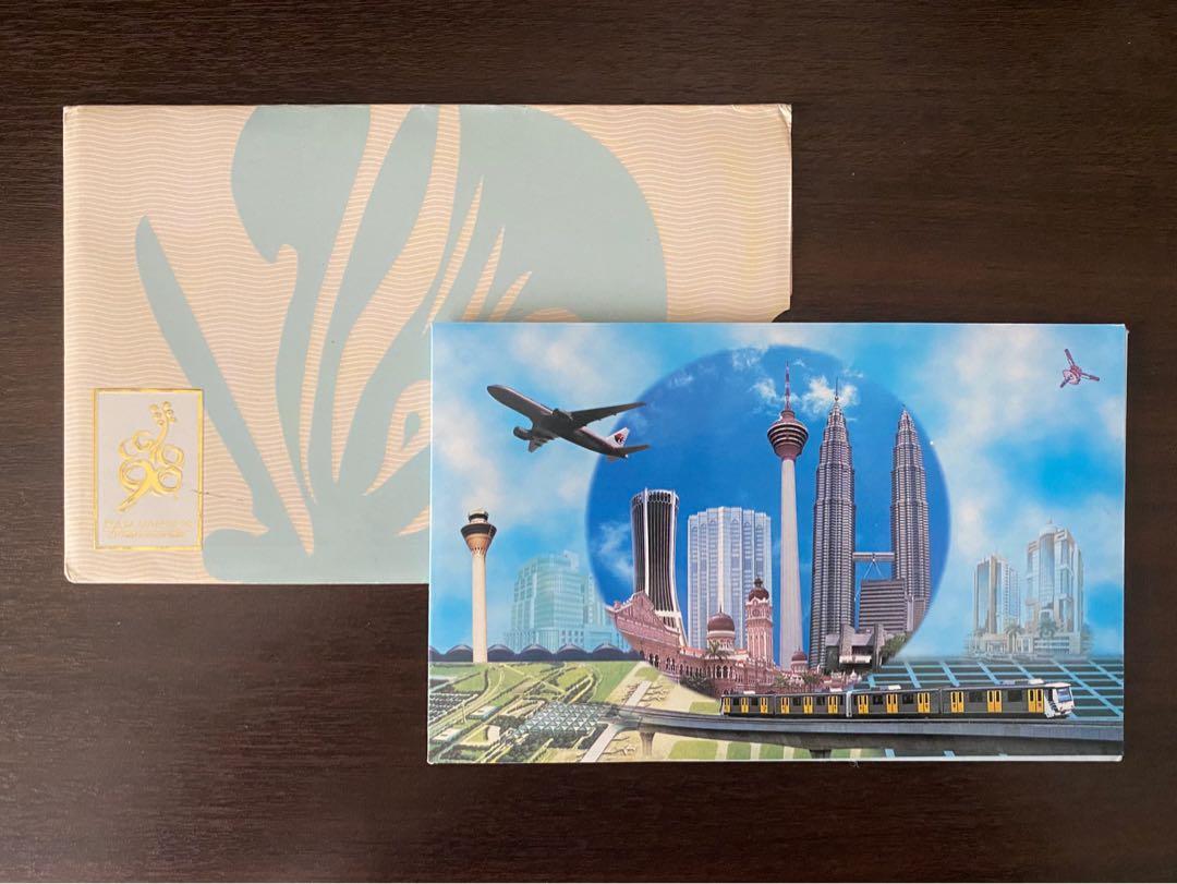 1998 Sukom "XVI Commonwealth Games in Kuala Lumpur" Malaysia 50 Ringgit ...