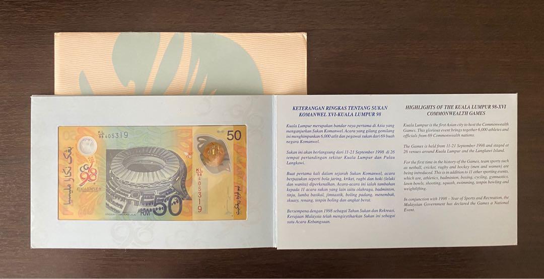 1998 Sukom "XVI Commonwealth Games in Kuala Lumpur" Malaysia 50 Ringgit ...