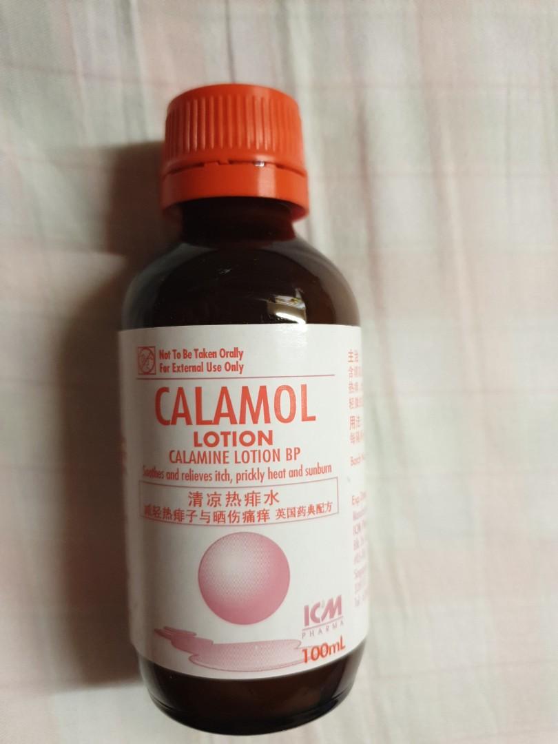 Calamol/ Calamine Lotion, Beauty & Personal Care, Bath & Body, Body ...