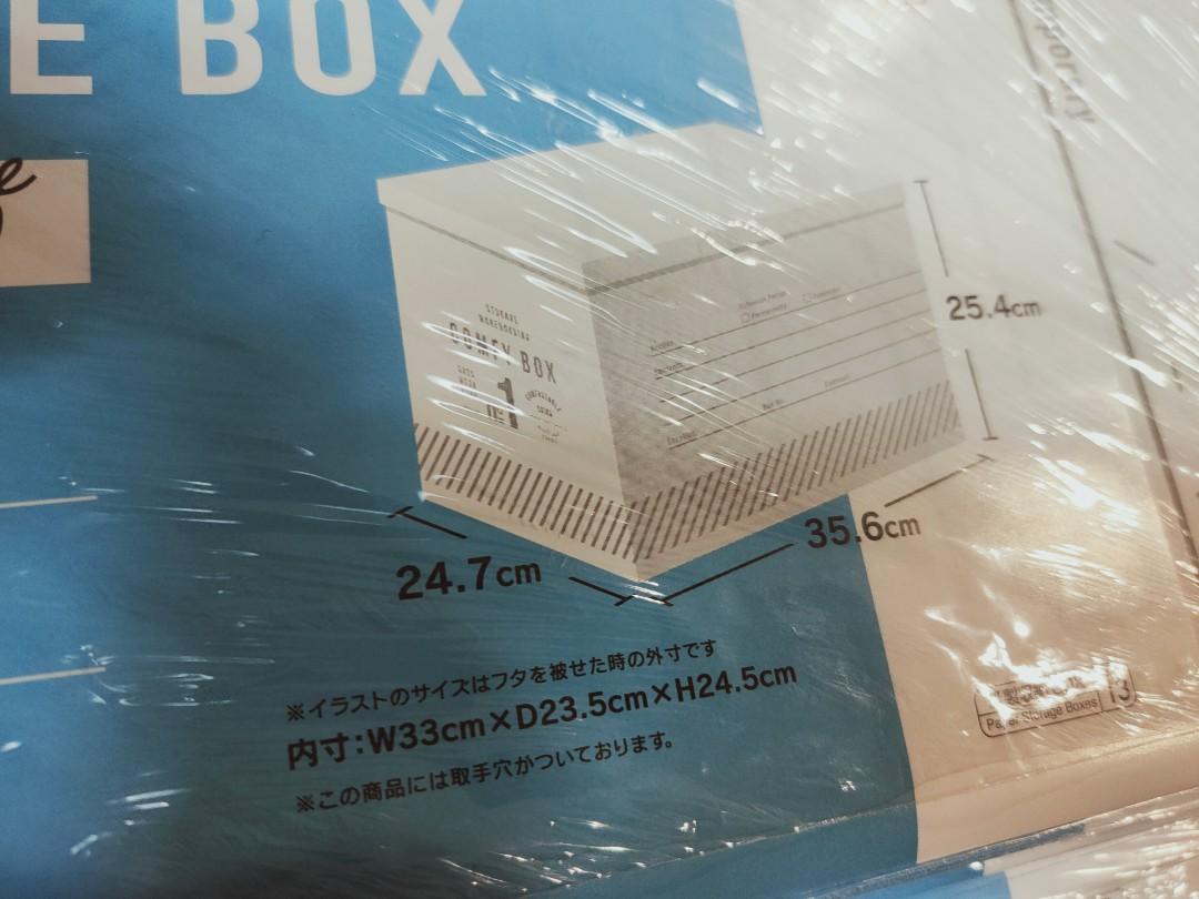 Daiso Folded Corrugated Carton Storage Boxes with lids of different ...