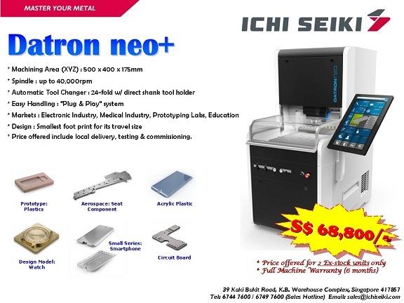 DATRON NEO - Milling machine made in Germany, Everything Else on Carousell