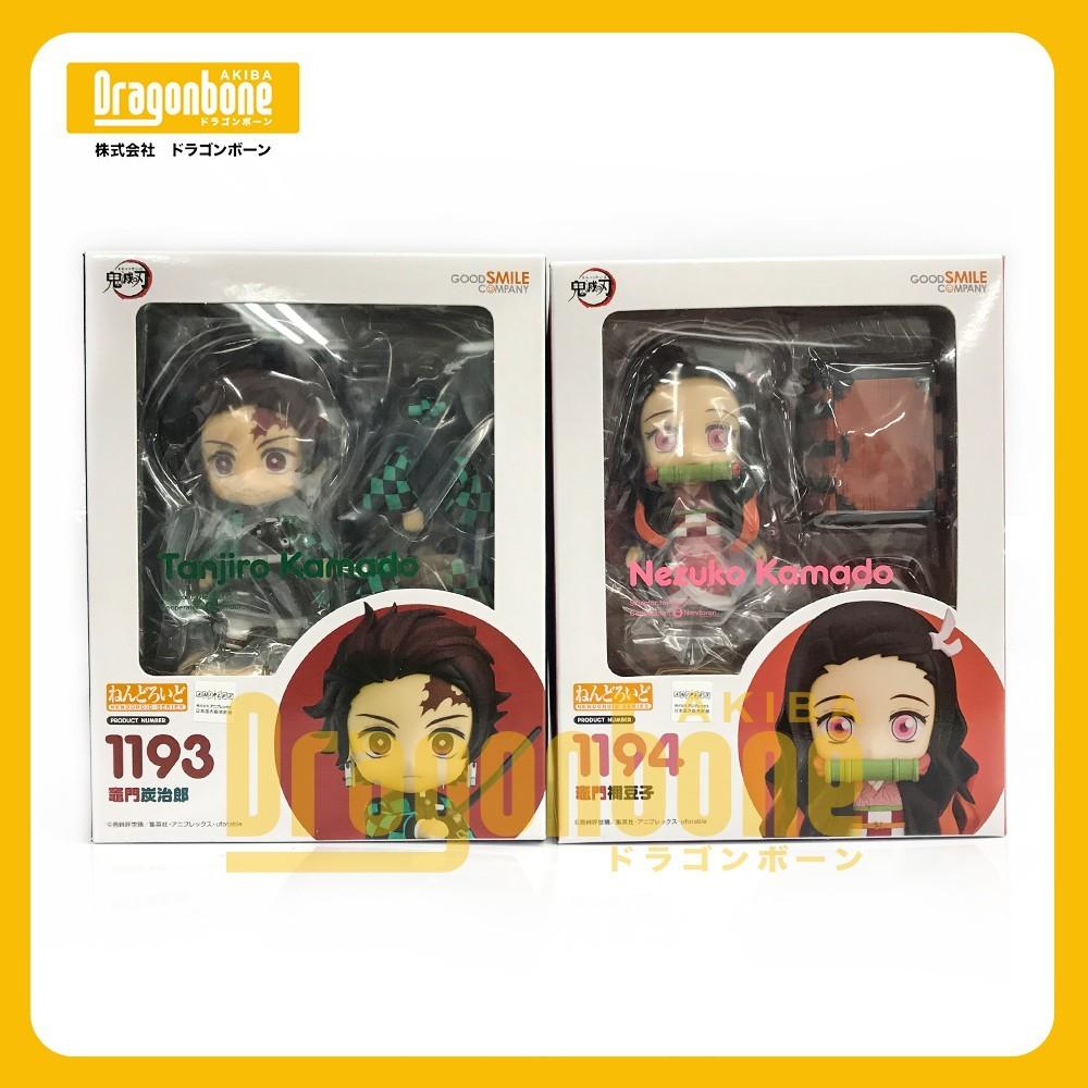 Demon slayer nendoroid set Tanjiro and Nezuko Good Smile Company ...