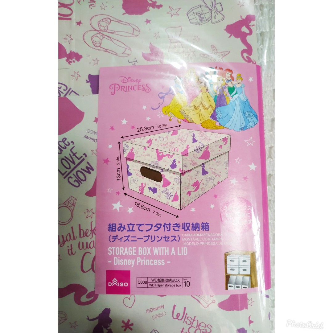 Disney Princess Storage Box, Furniture & Home Living, Home Improvement ...