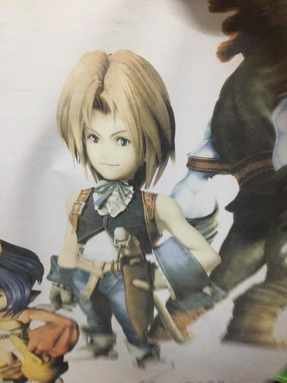 FF9 Final Fantasy IX 9 PS1 PSP Switch Wall Scroll from early 2000s ...