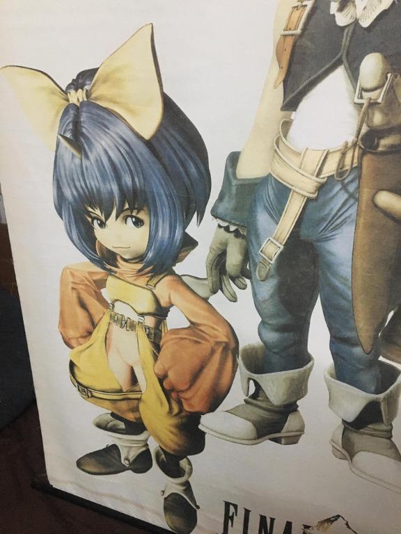 FF9 Final Fantasy IX 9 PS1 PSP Switch Wall Scroll from early 2000s ...