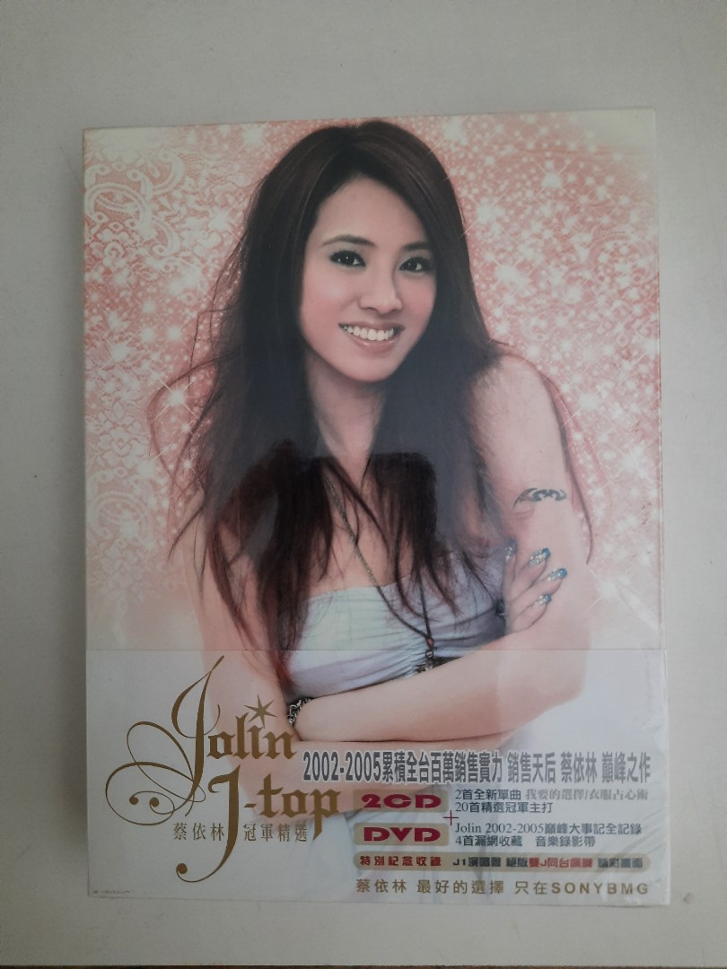 Jolin Tsai J-Top 冠軍精選 (2CD+DVD) (台灣版), Hobbies & Toys, Music & Media, CDs & DVDs on Carousell
