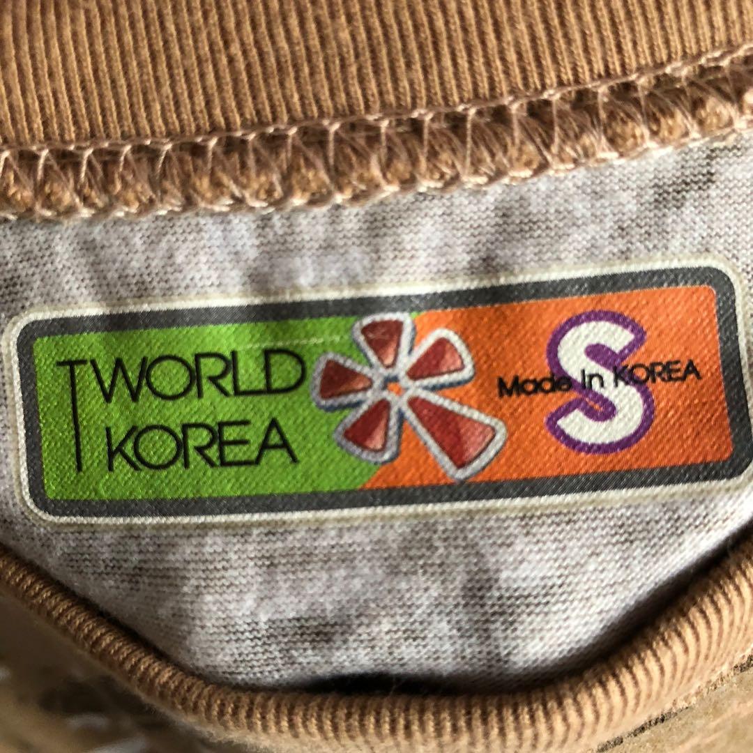 Korean Army DMZ Camo Tee T-shirt, Men's Fashion, Tops & Sets, Tshirts ...