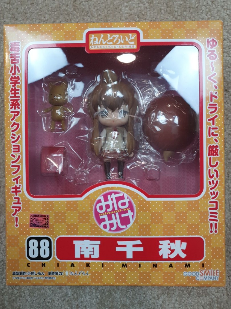 [FREE POST] Nendoroid 88 Chiaki Minami, Hobbies & Toys, Collectibles ...