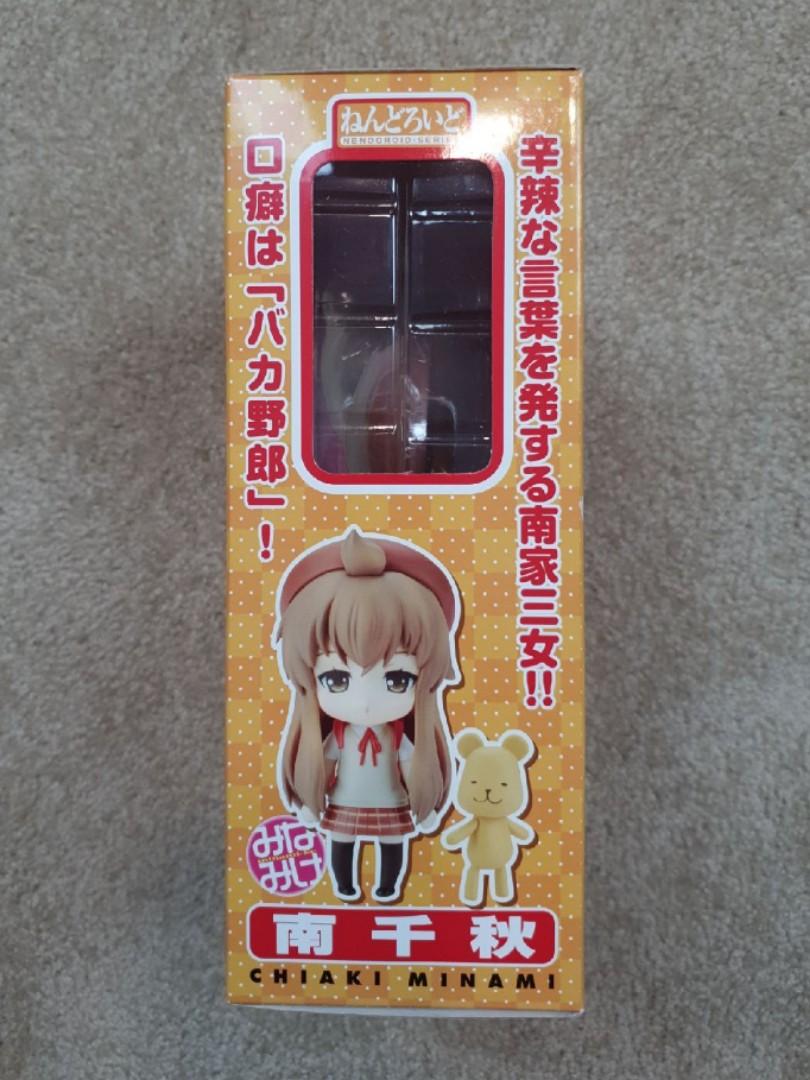 [FREE POST] Nendoroid 88 Chiaki Minami, Hobbies & Toys, Collectibles ...
