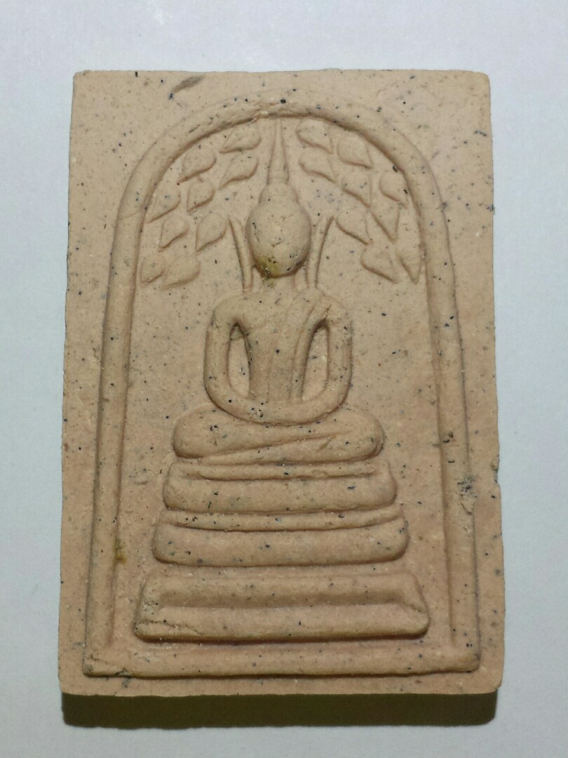 Phra Somdej Prok Pho Roon Sorng (2nd Batch) Nur Phong Phuttakhun (Holy ...