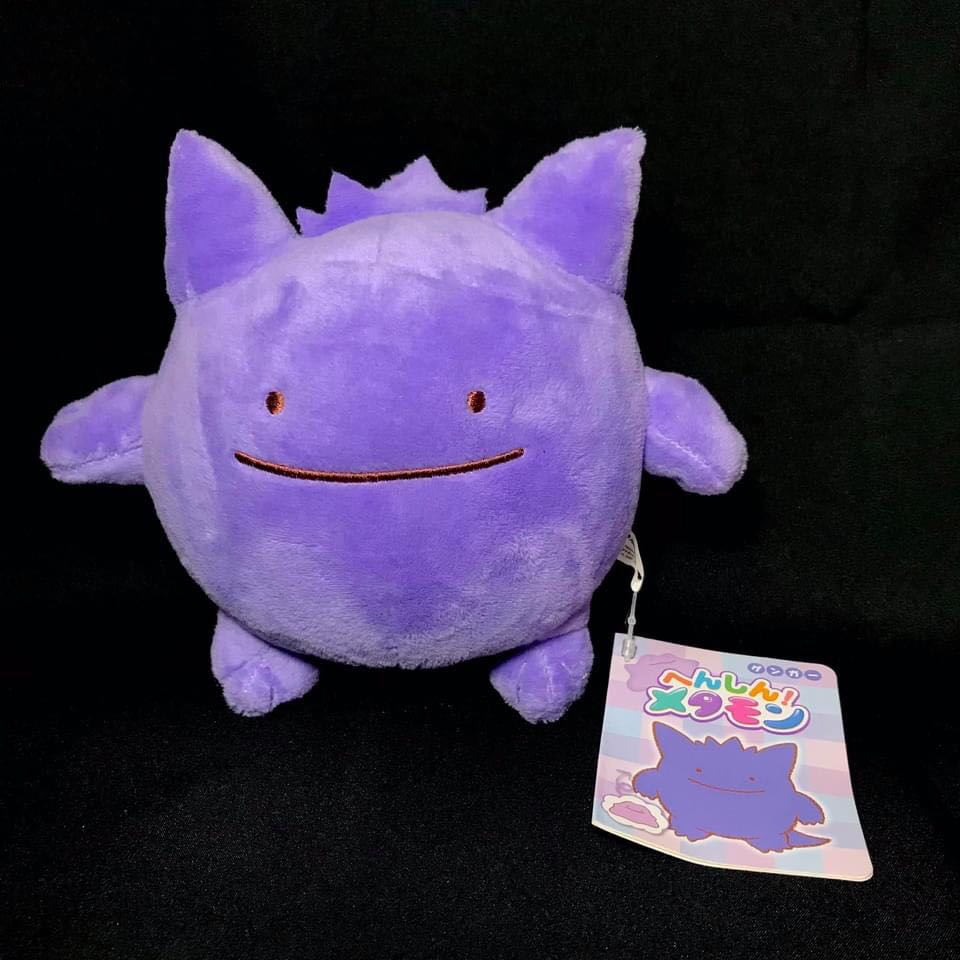 Pokemon Center 2016 Transform Ditto Campaign #2 Transform Ditto Gengar ...