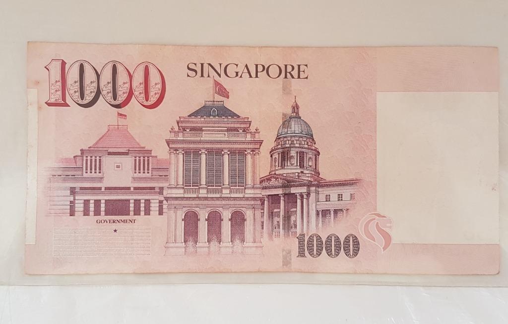 Rare Singapore Old Bank Notes, $1000 note, One Thousand Dollars ...