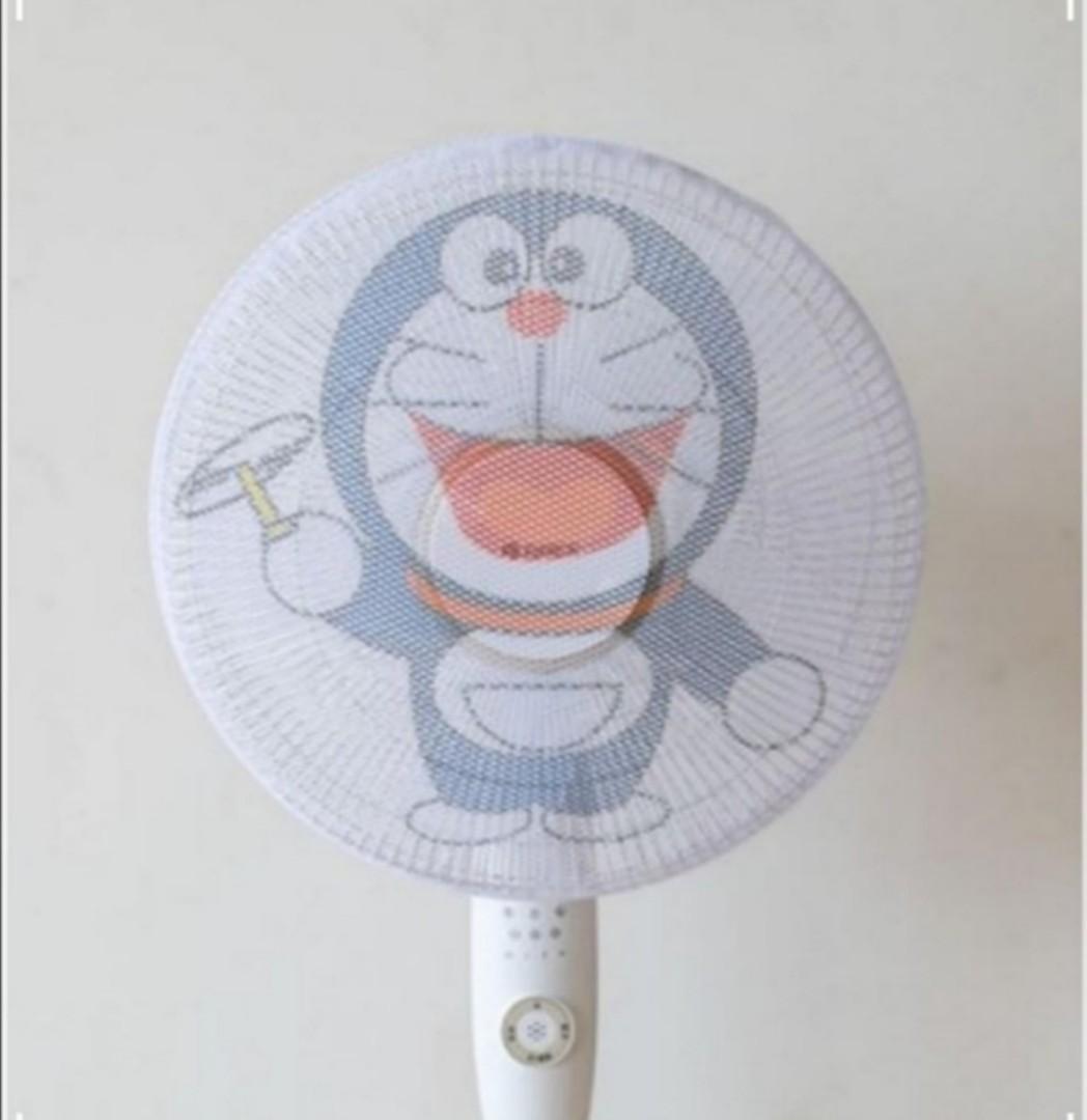 Safety Cute Baby Fan Cover, Fan Cover Protection, Secured Netting for ...