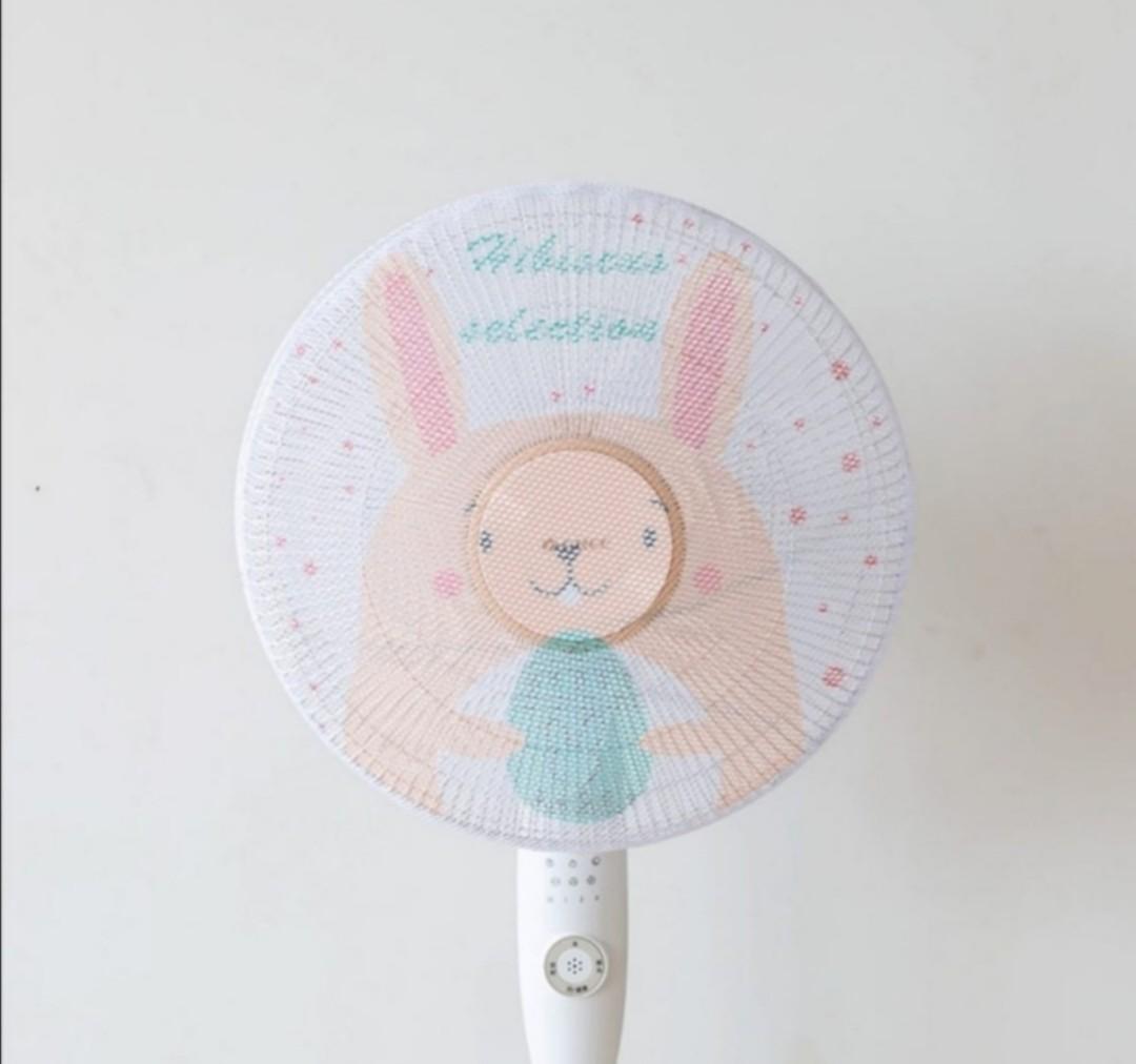 Safety Cute Baby Fan Cover, Fan Cover Protection, Secured Netting for ...