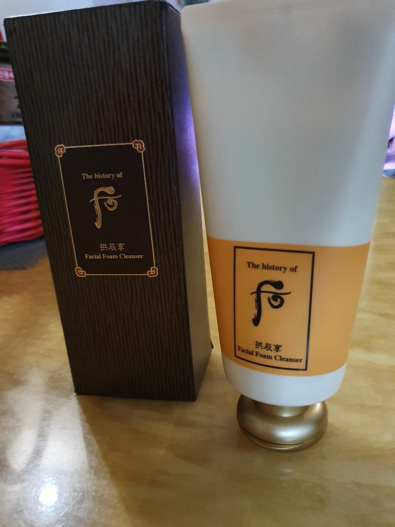 The history of Whoo on Carousell