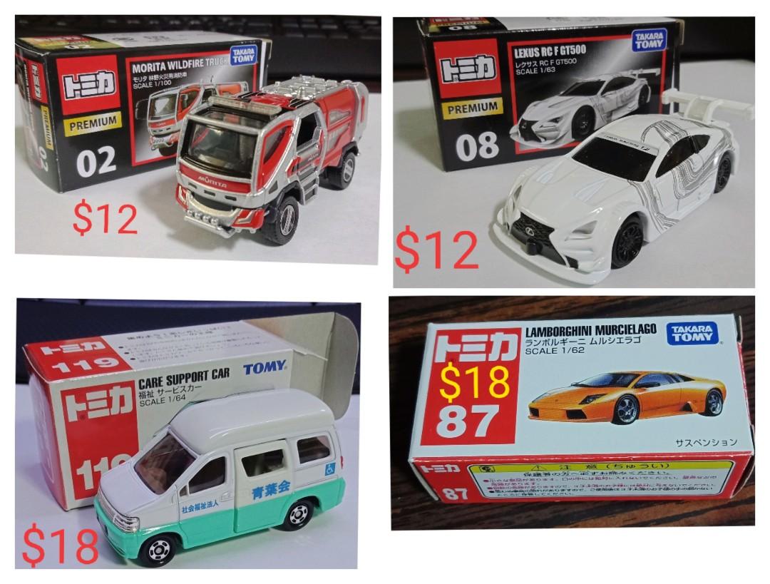 Tomica blue Tomy Premium Shop Factory Event Model Limited Vintage TLV ...