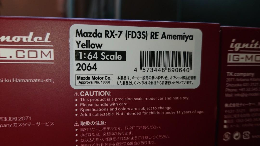 1/64 Ignition Model IG model, 興趣及遊戲, 收藏品及紀念品, 明星周邊 - Carousell