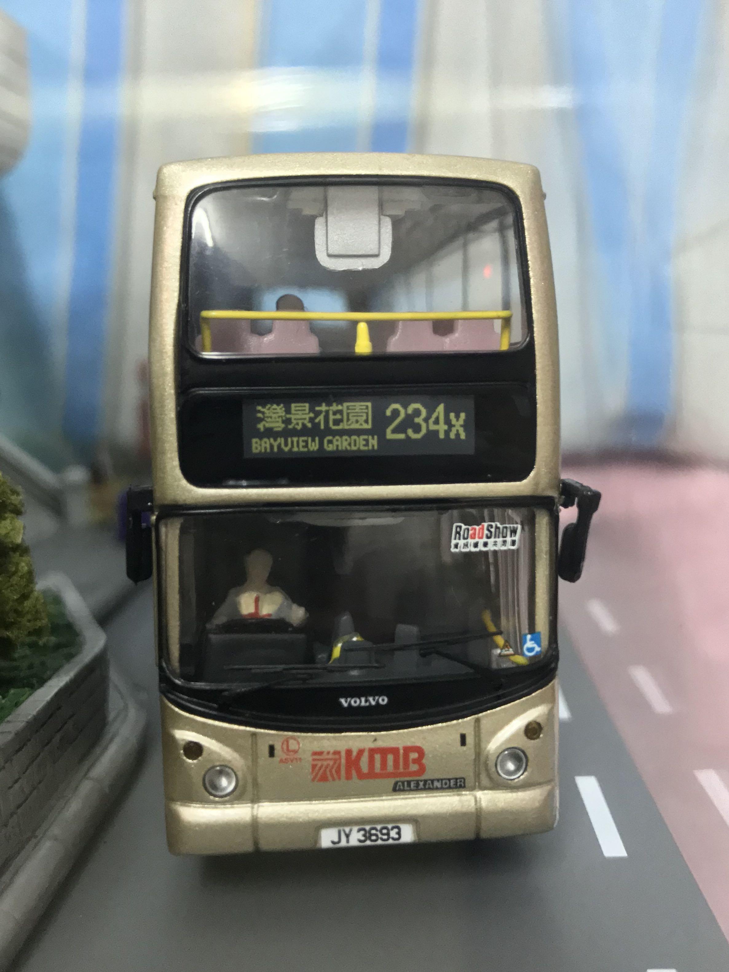 1:76 KMB 九巴 ASV JY3693@234x 巴士模型, 興趣及遊戲, 玩具 & 遊戲類 - Carousell