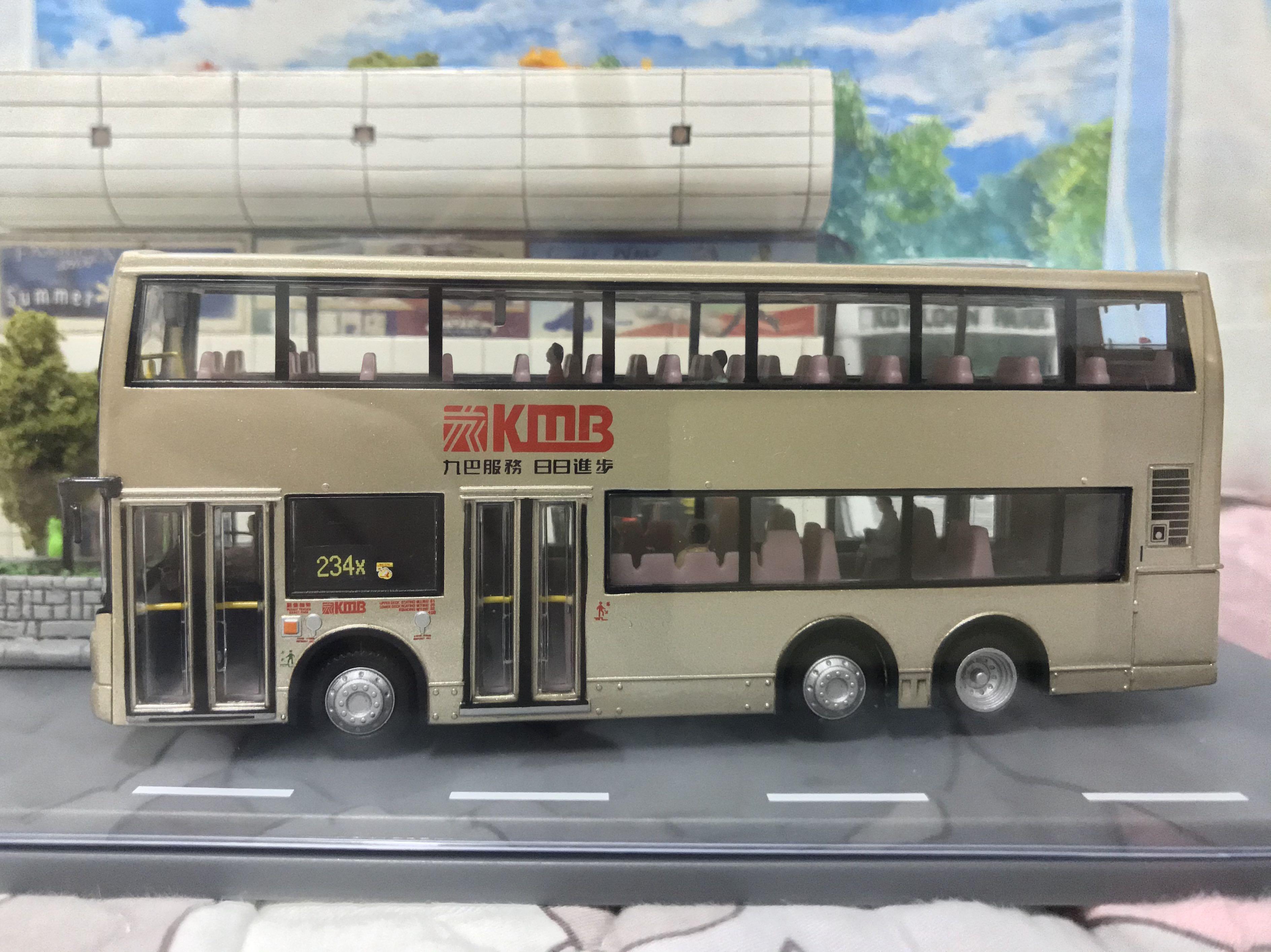 1:76 KMB 九巴 ASV JY3693@234x 巴士模型, 興趣及遊戲, 玩具 & 遊戲類 - Carousell