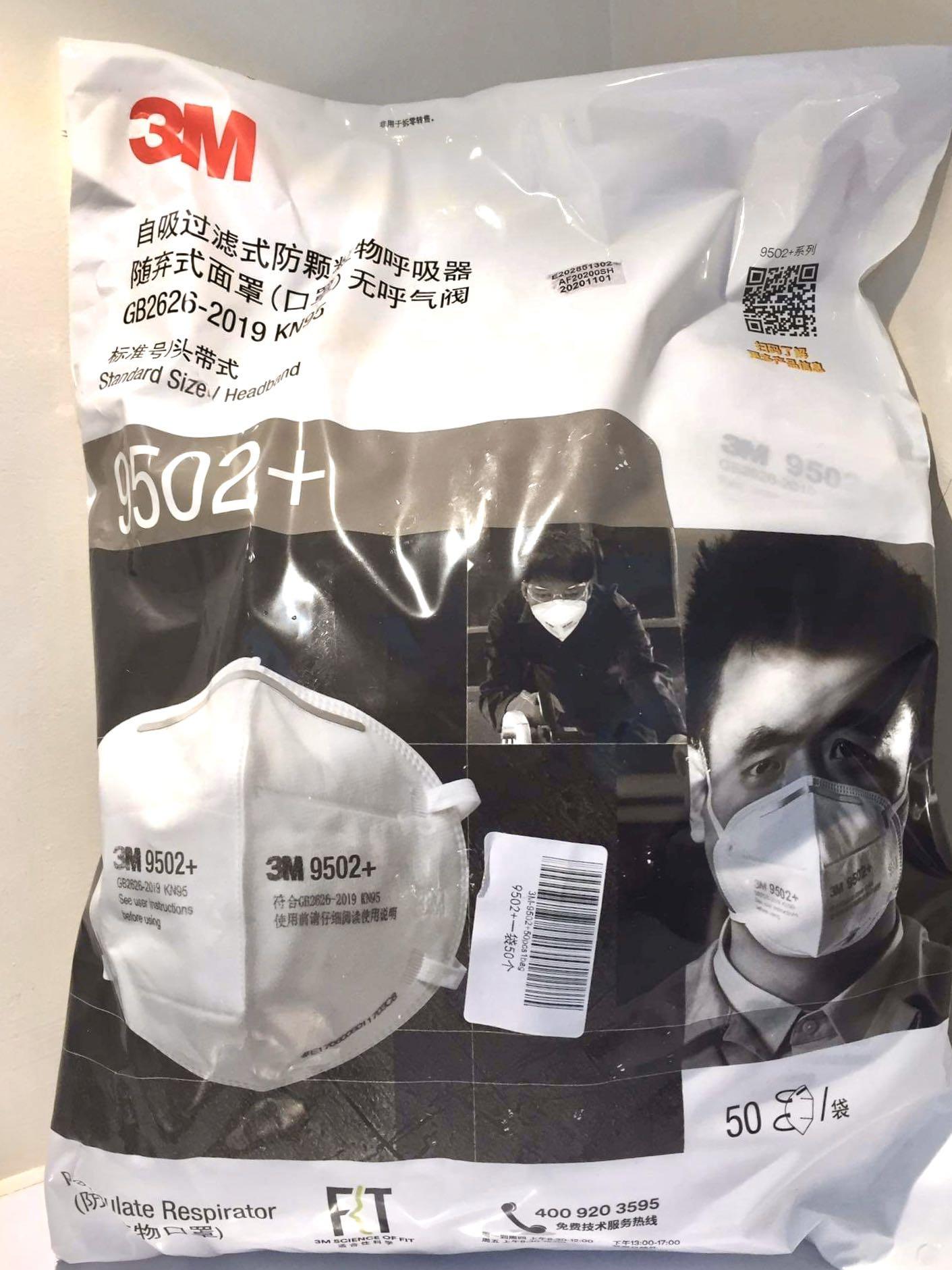 3M 9502+ KN95 Particulate Respirators Headband Type Face Mask [ 50 ...