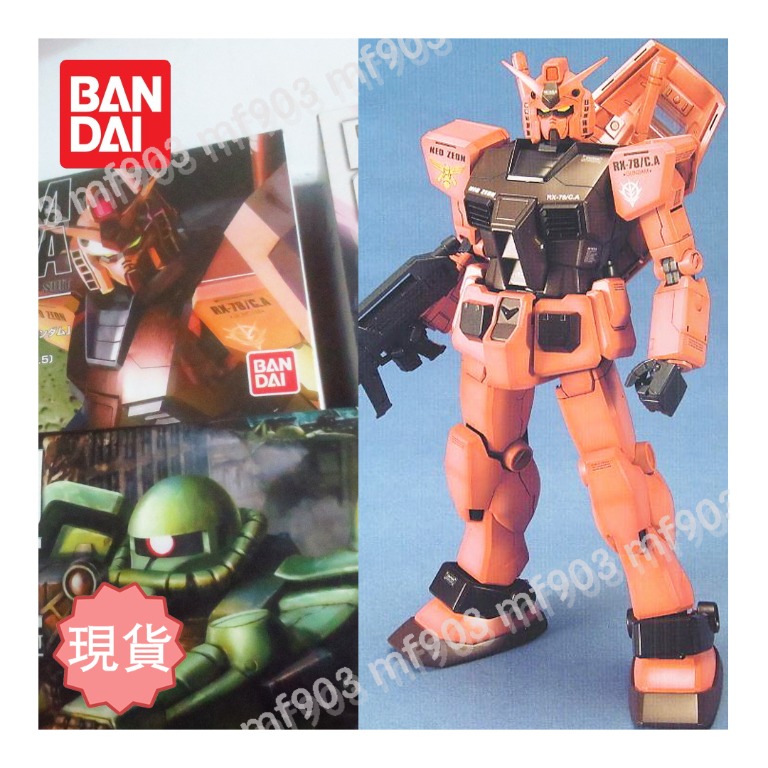BANDAI Gundam MG RX-78-2 C.A, 興趣及遊戲, 玩具 & 遊戲類 - Carousell