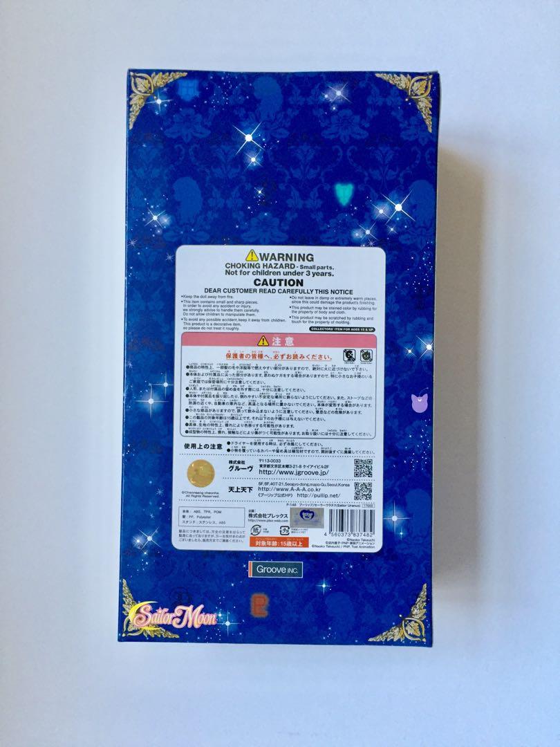 全新 Pullip Sailor Moon - Sailor Uranus 天王星 天王瑤 doll, 興趣及遊戲, 收藏品及紀念品, 明星 ...