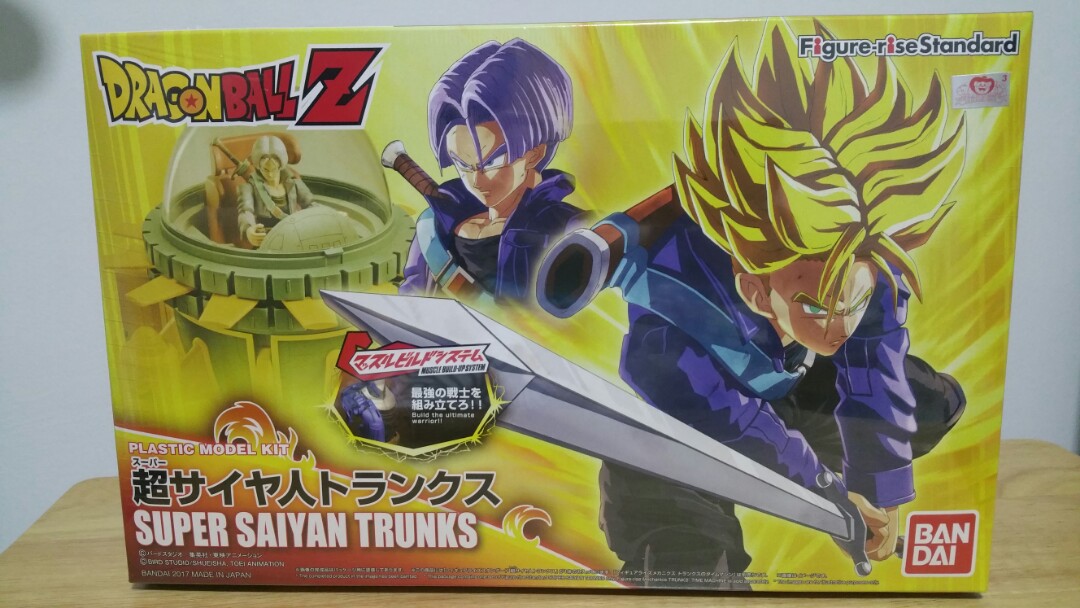Bandai Dragonball Z Trunks Figure Rise Standard Dragon ball, Hobbies ...