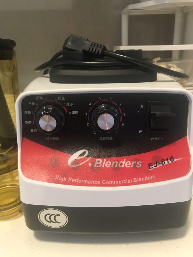 EJ816 Bubble Tea Smoothie Fruit Blender E-blender eblender, TV & Home Appliances, Kitchen ...