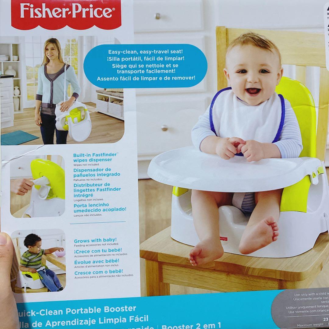 Fisher price is jock clean portable booster, Babies & Kids, Baby ...