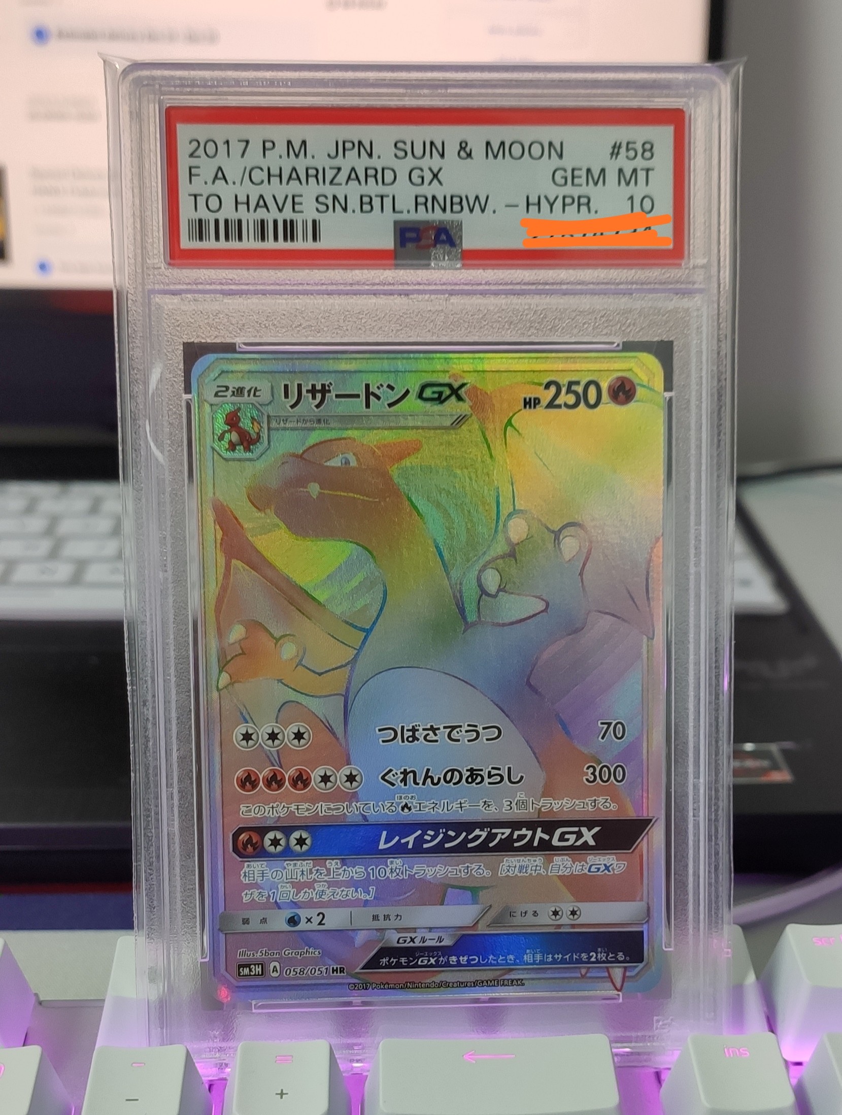 Full Art/ Charizard GX-Hyper #58 PSA 10 Pokemon, Hobbies & Toys, Toys ...
