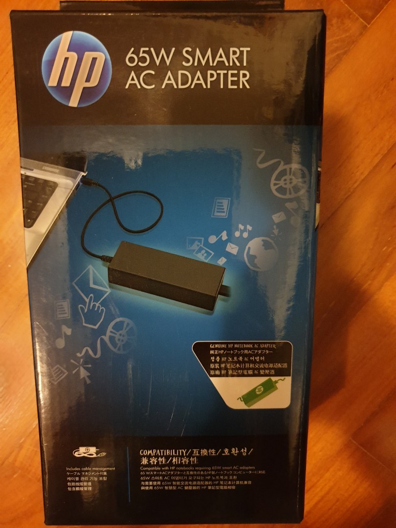HP 65W smart AC Adaptor, Computers & Tech, Parts & Accessories, Cables ...