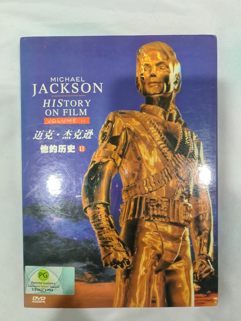 Michael Jackson - DVD History on Film volume 2, Hobbies & Toys, Music ...