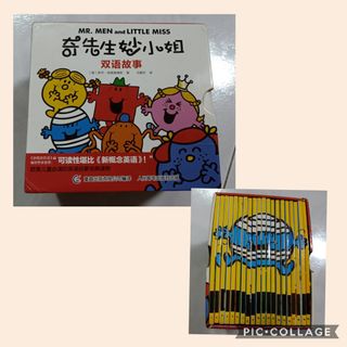 Gogo's Adventures VCD, Hobbies & Toys, Music & Media, CDs & DVDs on ...