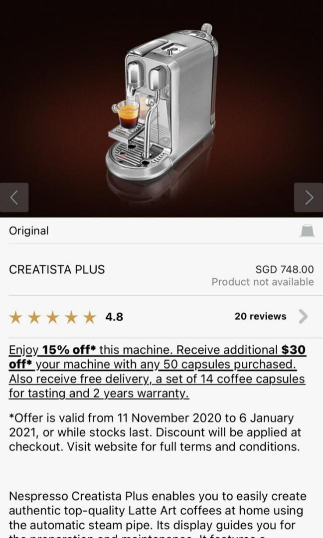 NESPRESSO Creatista Plus, Home Appliances, Kitchenware on Carousell