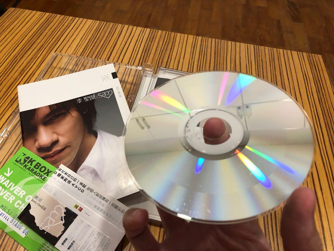 Sam Lee Sheng Jie (李圣杰) CD Albums Taiwanese Singer (Set of 2), Hobbies ...