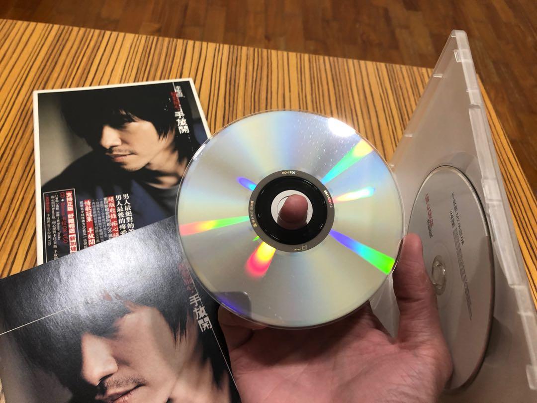 Sam Lee Sheng Jie (李圣杰) CD Albums Taiwanese Singer (Set of 2), Hobbies ...