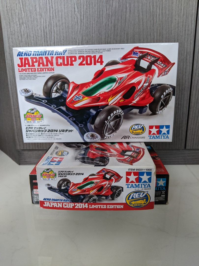 TAMIYA M4WD - AERO MANTA RAY JCUP, Hobbies & Toys, Toys & Games on ...