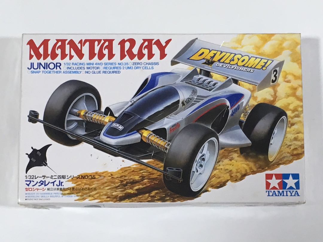 Tamiya Manta Ray Mini 4WD, Toys & Games, Others on Carousell