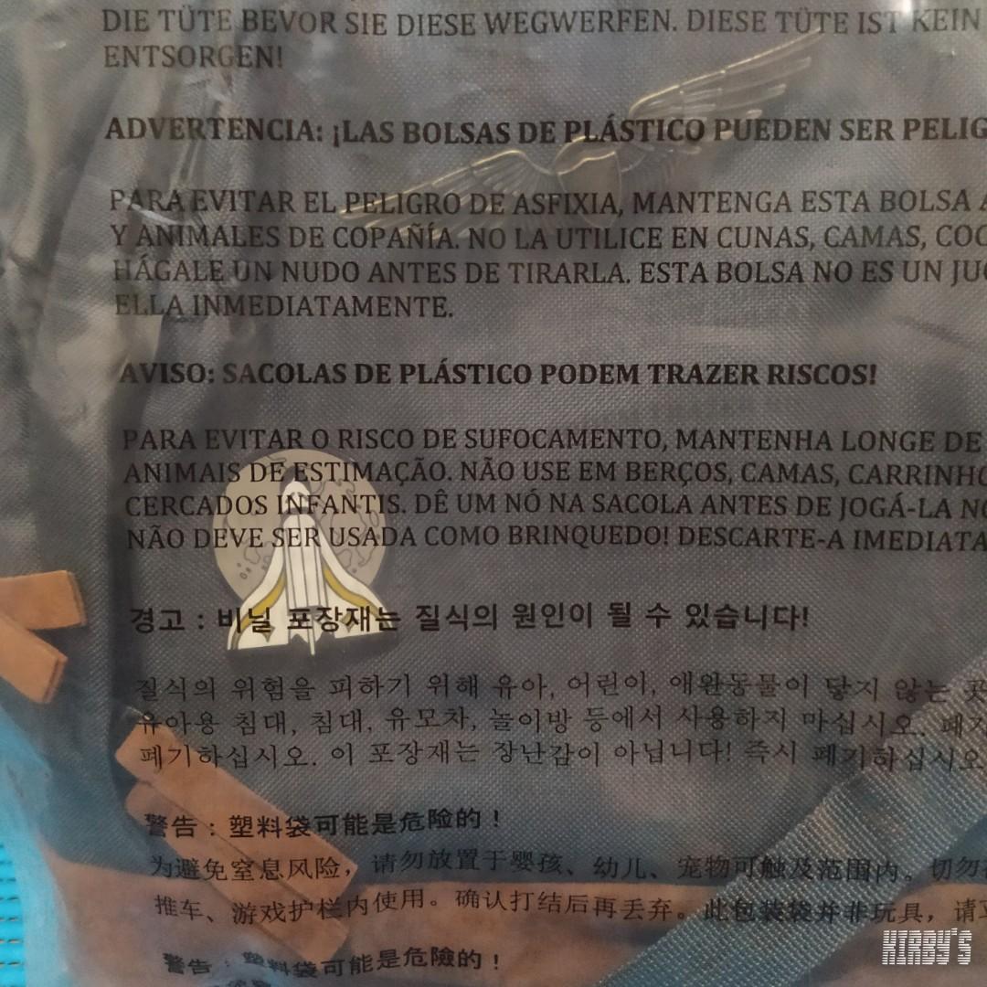 The Last of Us Part II Ellie's Backpack from Ellie Edition (Brand New ...