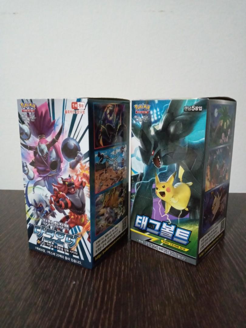 Pokemon TCG - KOREAN Dark Order + Tag Bolt | SM8A SM9 | Team Up Booster ...