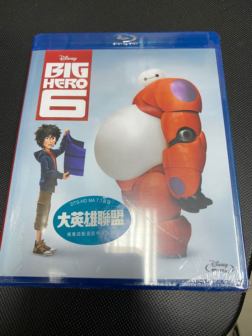 大英雄聯盟 (2014) Blu-ray (香港版) 廣東話/英文/國語發聲，中/英文字幕 全新未開封 基斯威廉斯 (導演) Daniel ...