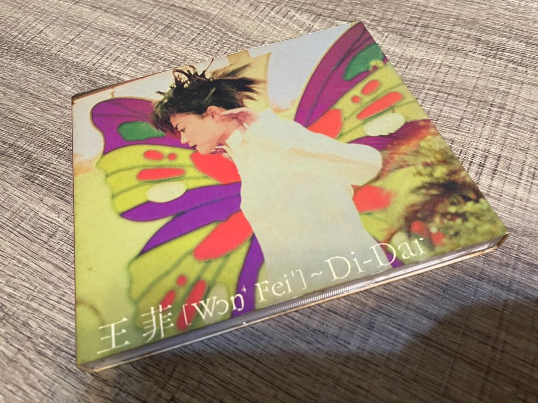 王菲 Di-Dar CD, 興趣及遊戲, 音樂、樂器 & 配件, 音樂與媒體 - CD 及 DVD - Carousell