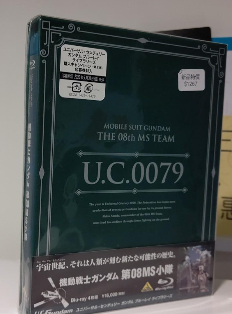 新返高達Gundam NT，0083OVA Blu Ray 及DVD, 興趣及遊戲, 音樂、樂器 & 配件, 音樂與媒體 - CD 及 DVD - Carousell