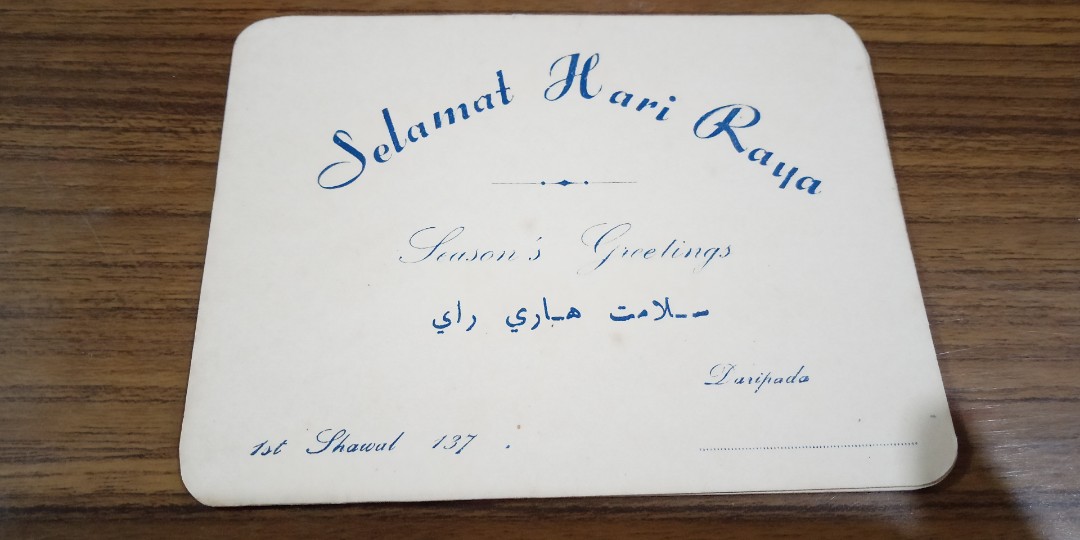Kad Hari Raya Vintage, Hobbies & Toys, Collectibles & Memorabilia ...