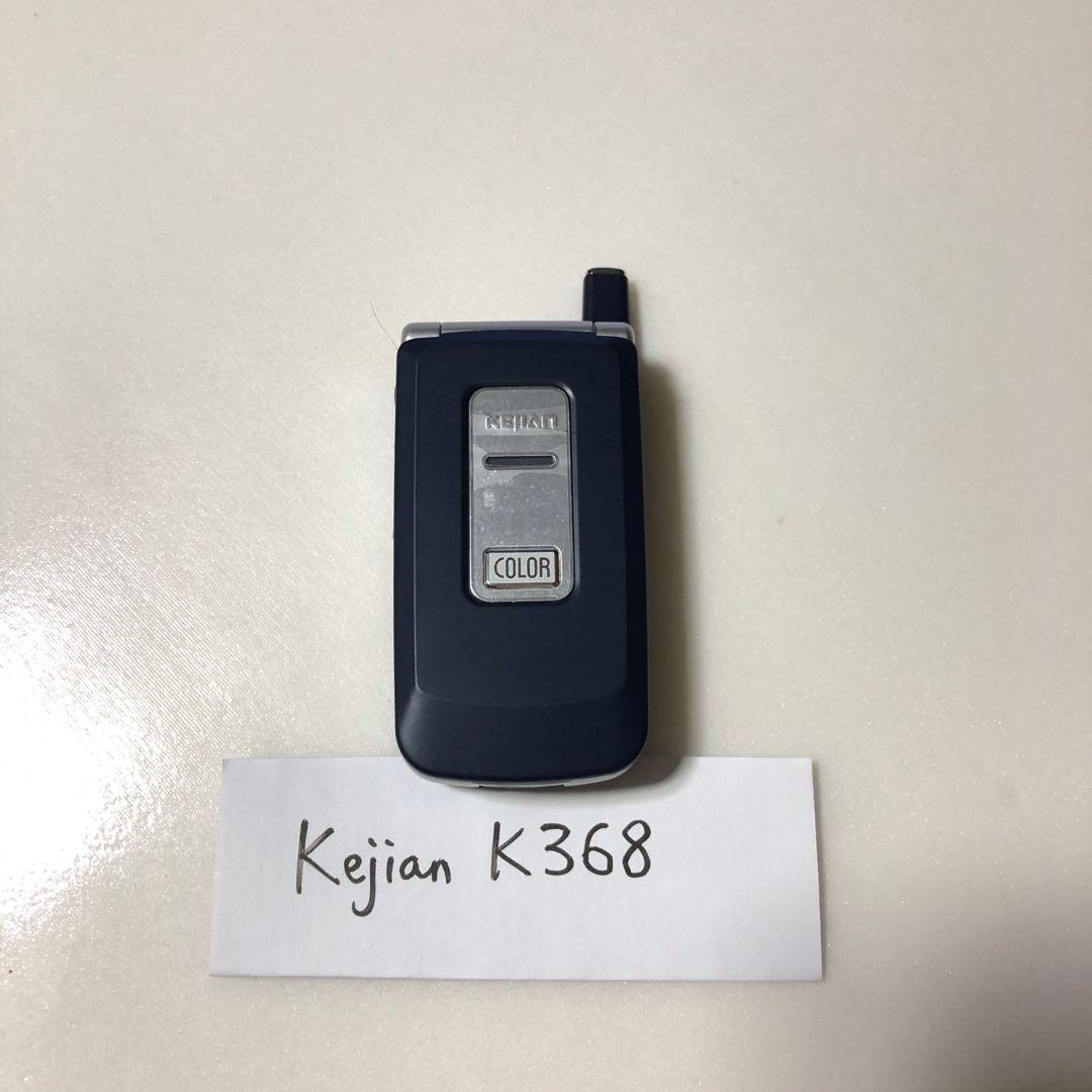 Kejian K368 - Dummy 原廠手機(模型) 經典手機型號 電影電視道具,陳列,珍藏紀念, 回憶那些年我們用過的手機, 手提電話, 手機, 其他手機 - Carousell