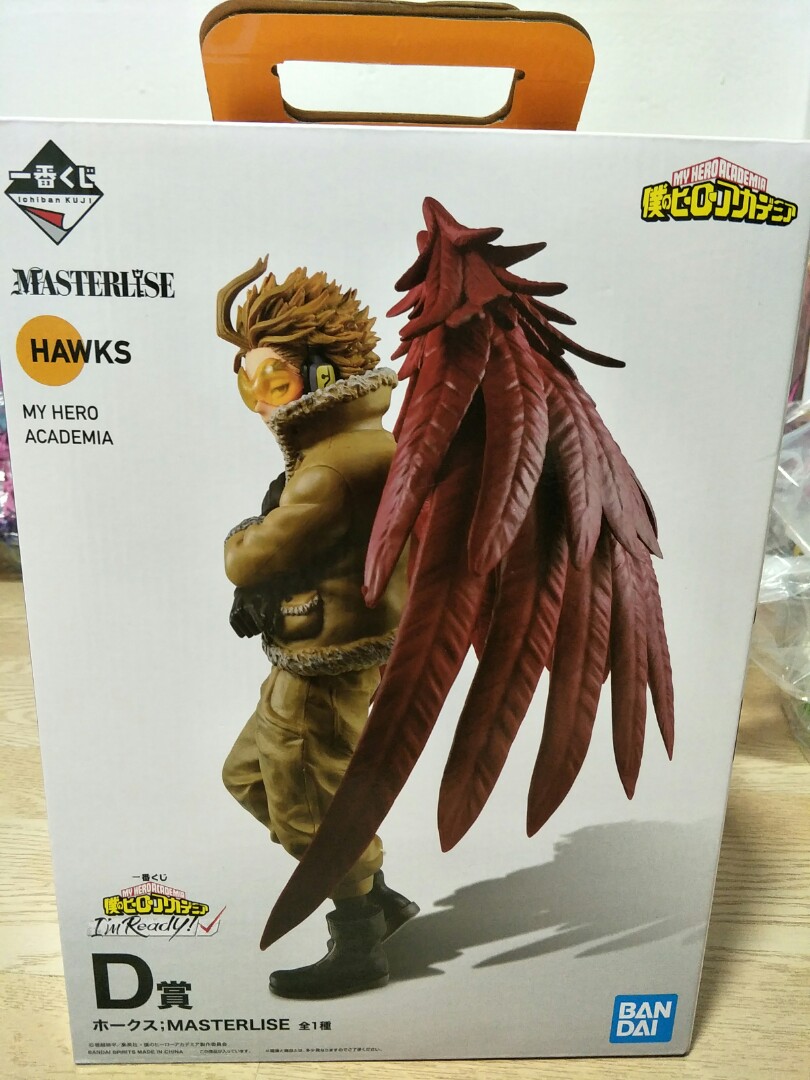 Masterlise Hawks, Hobbies & Toys, Toys & Games on Carousell