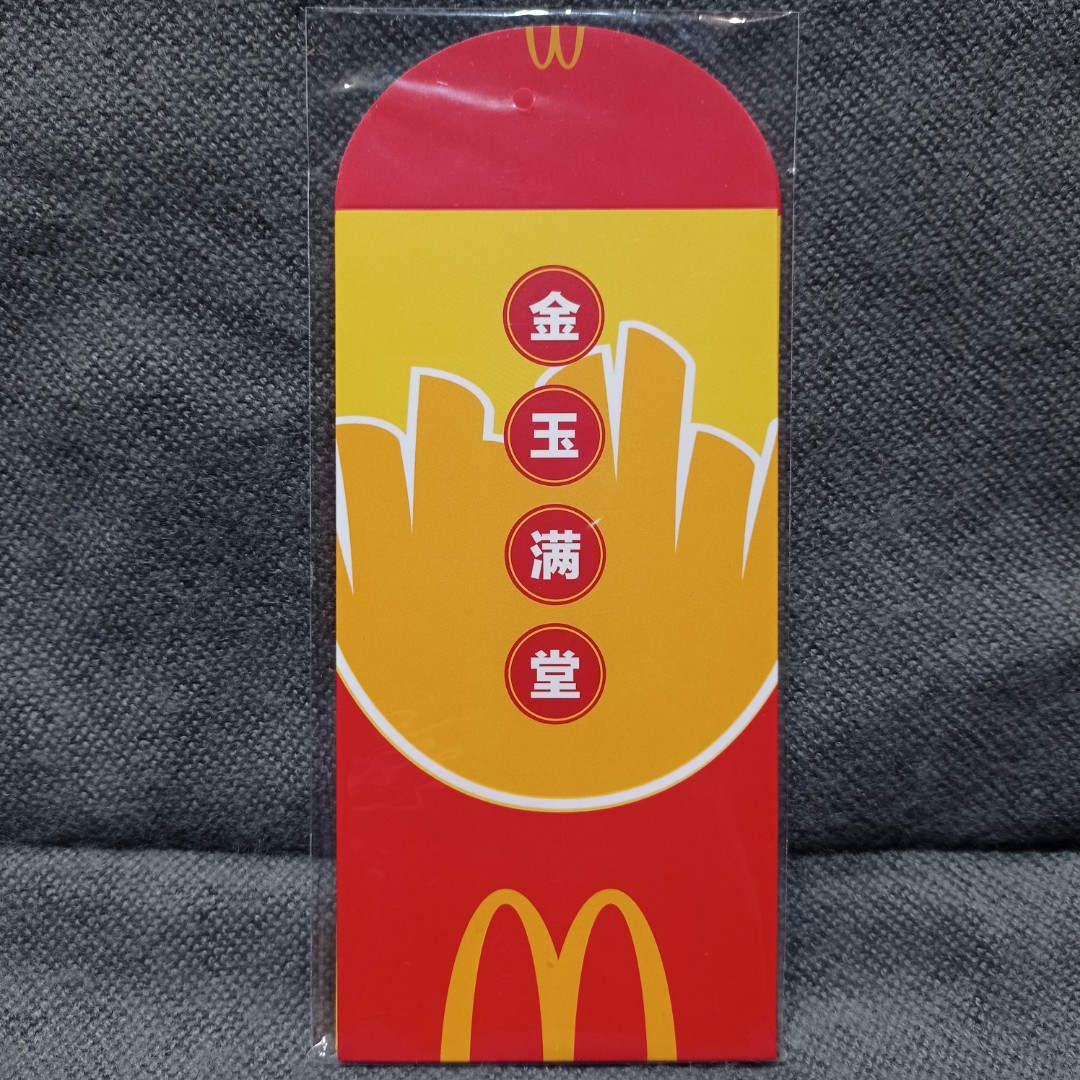 McDonald's red packets. Chinese New Year CNY., Hobbies & Toys ...