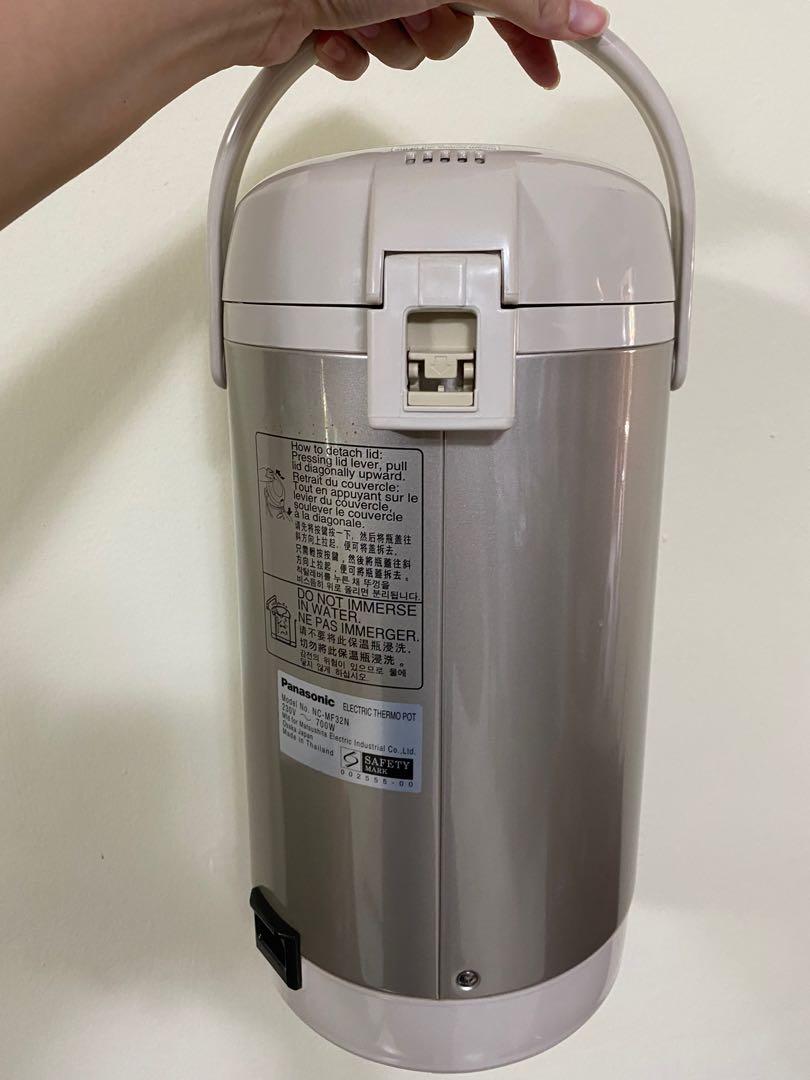 Panasonic Vacuum Flask, TV & Home Appliances, Kitchen Appliances, Water ...