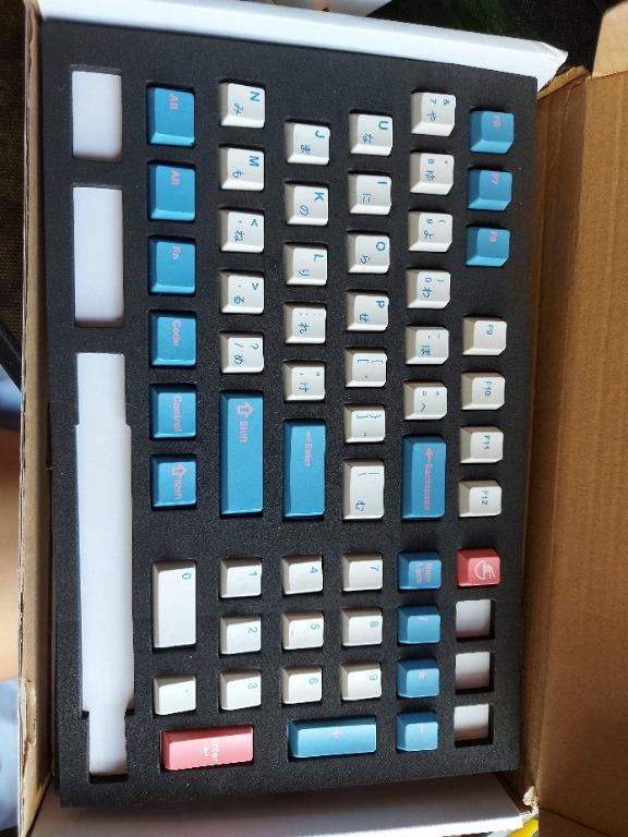 PBT Bento Keycaps 161 Keycaps, Computers & Tech, Parts & Accessories ...